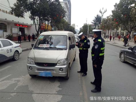 平利交警大隊車管所積極開展農村麵包車隱患清零行動 每日頭條