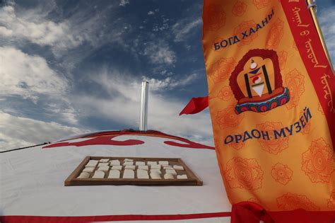 Богд Хааны Ордон Музей