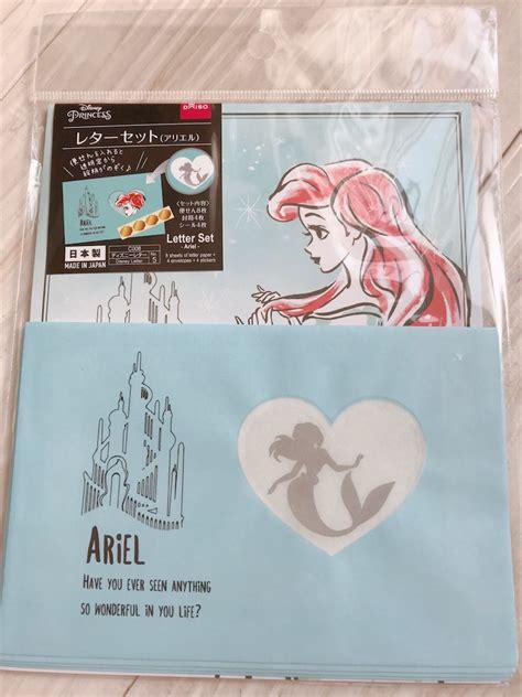 【ダイソー】ディズニープリンセスレターセット サヨナラ Ol
