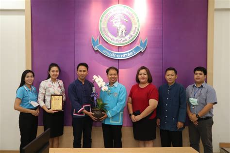 คณะศึกษาศาสตร์ มหาวิทยาลัยเชียงใหม่