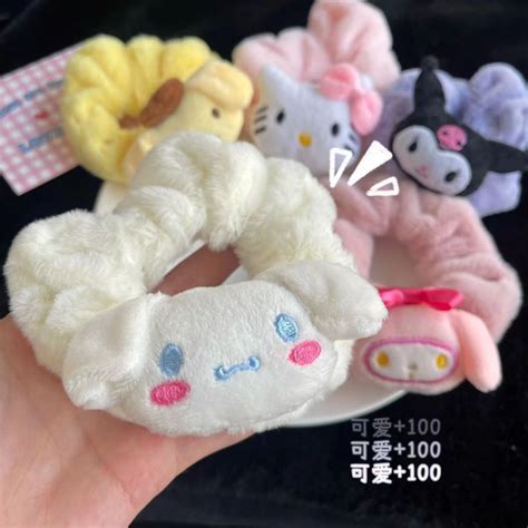Sanrio Hair Ties Cartoon Cute