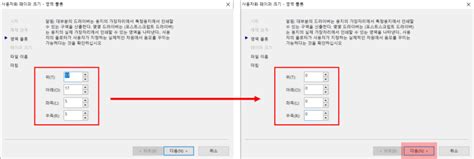 Zw캐드 Pdf로 캐드도면 출력 시 플롯 여백 설정 방법 네이버 블로그