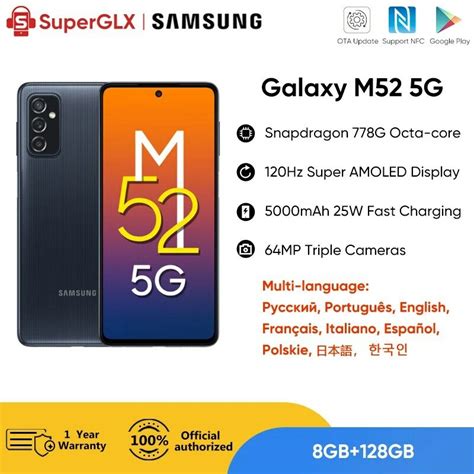 Original Samsung Galaxy M52 5g สมาร์ทโฟน Global Rom Snapdragon 778g