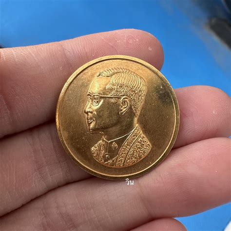 ชิ้นเดียวก็วิ่งนะคร้าบ 🚗 “จ่ายสด 6x 000 บ ”‼️ เหรียญคุ้มเกล้า เนื้อทองคำ พิมพ์ใหญ่ “ทองคำ” วิน