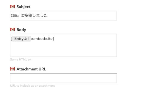 qiita に投稿したらはてなブログにも投稿する ifttt レシピ kyanny s blog