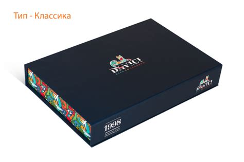 Коробка с магнитным клапаном: классическая и ЕВРО | Mahapack.ru