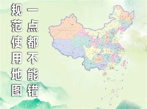 東方日報戴慶成小人國圍攻中國 學研社