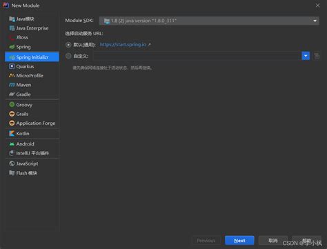 Springboot集成autopoi实现excel报表导入导出功能autopoi依赖 Csdn博客