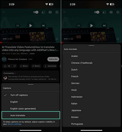 10 Youtube Video Translator Apps You Need To Know About [2025]