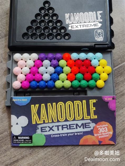 有挑战的kanoodle益智游戏 社区母婴儿童精选