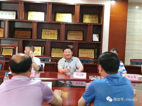 中铁电气化局集团公司总经理李爱敏率团考察程力公司拟加强双边合作