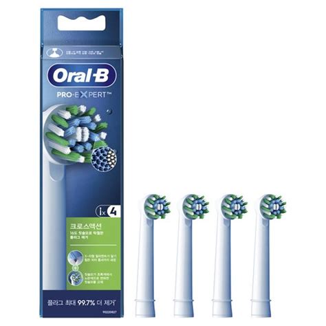 Oral B 歐樂B Pro Expert多動向交叉刷頭 EB50RX 白色 4入 酷澎 天天低價你的日常所需都在酷澎