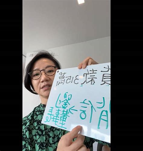 快訊 辣杯杯陷官司糾紛陶晶瑩再駁強奪股份說 律師聲明全文曝光 中天新聞網 LINE TODAY