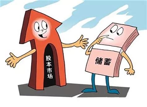 工资不够花教你几招