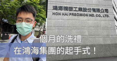 Ajengcodingnotes─阿政程式筆記 紀錄寫程式的樂趣與發現 透過寫程式讓自己變得更會思考