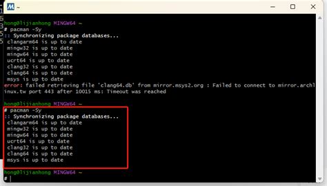 Windows下如何编译ffmpegwindows编译ffmpeg Csdn博客