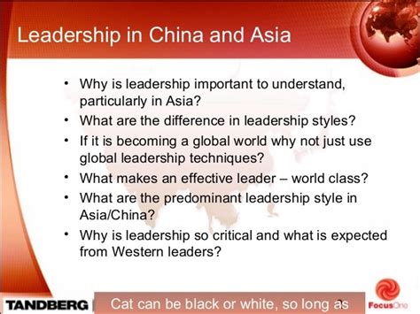 Building A World Class Organization Part 1