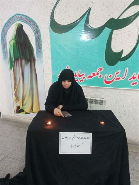 فیلم کادرسازی و تربیت مبلغان و اندیشمندان توسط امام موسی کاظمع