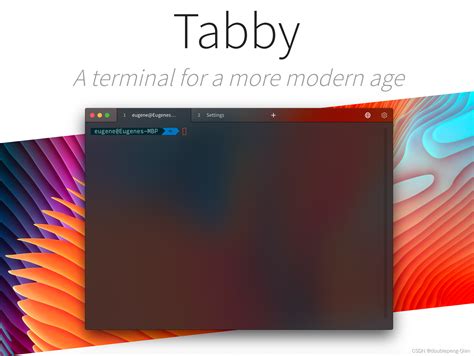 Ssh神器tabby链接ubuntutabby连接ubuntu Csdn博客