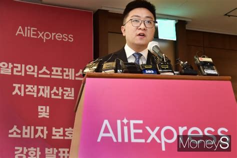 한 중 물류전 승자는… 쿠팡 6 2조 Vs 中 알리바바 1 4조 머니s