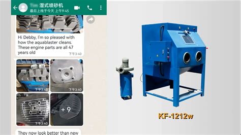 알루미늄 표면 처리를위한 턴테이블 샌드 블라스팅 캐비닛 기계 Buy 턴테이블 Sandblasting 기계턴테이블