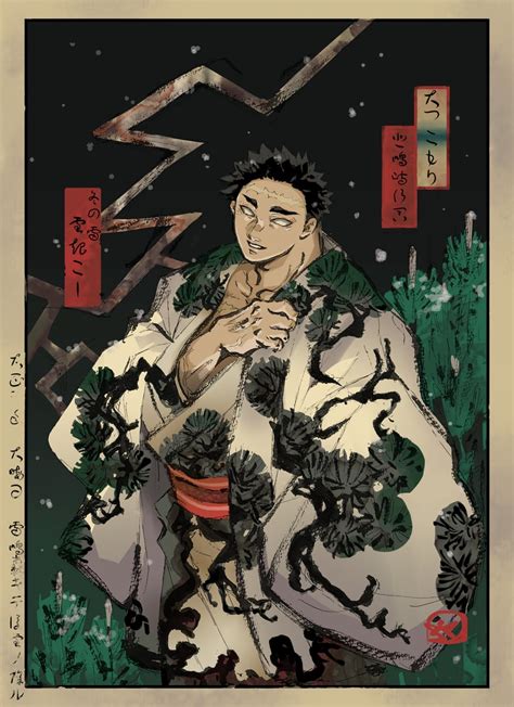 Himejima Gyoumei Kimetsu No Yaiba Drawn By Yae Pixiv Danbooru