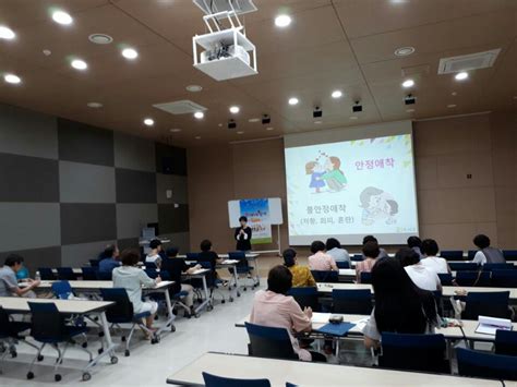 2018년 경기도 성평등기금사업 꽃보寶다多할매 경기도 화성 진안도서관 한국지역사회교육협의회 연합kace연합
