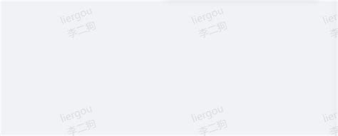 Javascript Vue Watermark水印添加方法 个人文章 Segmentfault 思否