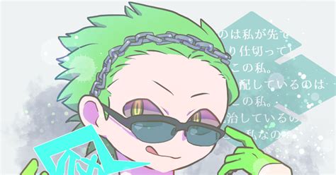 西尾維新 【西尾図鑑】奇野既知 きのはるちゃんのイラスト Pixiv