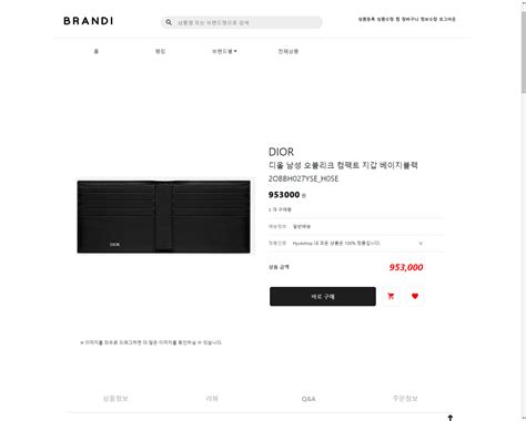 Github Chmh0805 Jsp Hyukshop Online Shopping Mall Project Using Java Servlet