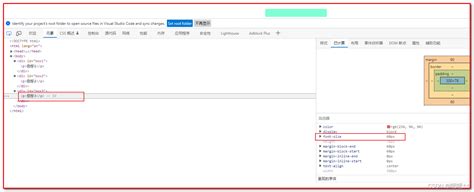 Css长度单位：px、em、rem的理解 附带案例根节点的px Csdn博客