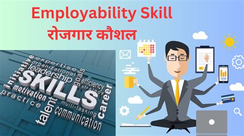 Master Your Future Comprehensive Employability Skills Syllabus for Career Growth रजगर कशल