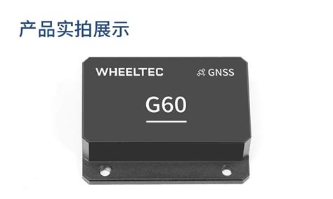 Module định vị gps Mô đun định vị hai chế độ GPS Beidou Định vị vệ tinh chung GNSS G robot ROS