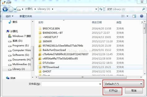 用winedt打开tex文件显示error reading错误 zymin