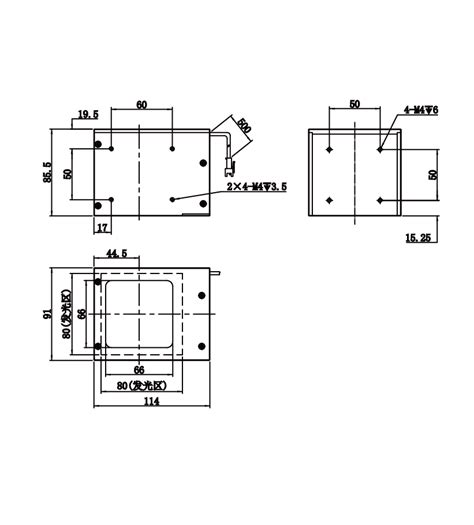 Hikrobot 海康机器人 Mv Lcds 80 80 W 同轴光源