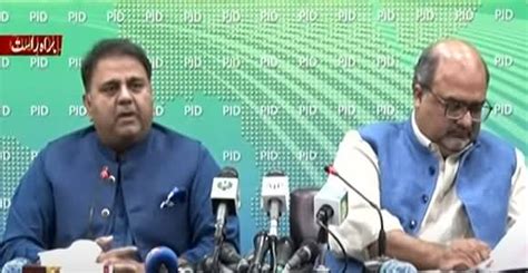 We Have Reservations On Nawaz Sharifs Meeting With Hamdullah Mohib