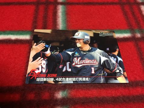 Yahooオークション 2015 カルビー プロ野球チップス 第3弾 Es 16 清