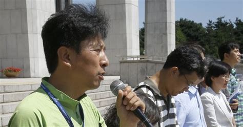 수사권·기소권 없는 세월호 특별법 반대한다