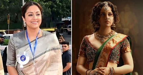 Chandramukhi Jyothika Photos