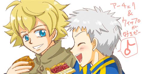 イナクロ 腐 幻想世界のスカウトキャラ。 Sasamaのイラスト Pixiv