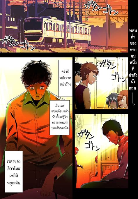 อ่าน Kutabire Chuunen To Hoshiyomi No Shoujo Kago Nashi To Warawareta