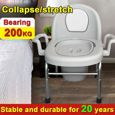 Commode Chair Toilet Adult 200kg Bearing Bedside Commode Collapsible