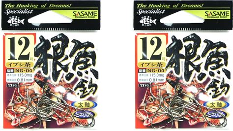 Amazon 【 まとめ買い ×2個セット 】 ささめ針 Sasame Ng 04 根魚鈎イブシ茶 12 釣り 釣り具 釣具 釣り用品