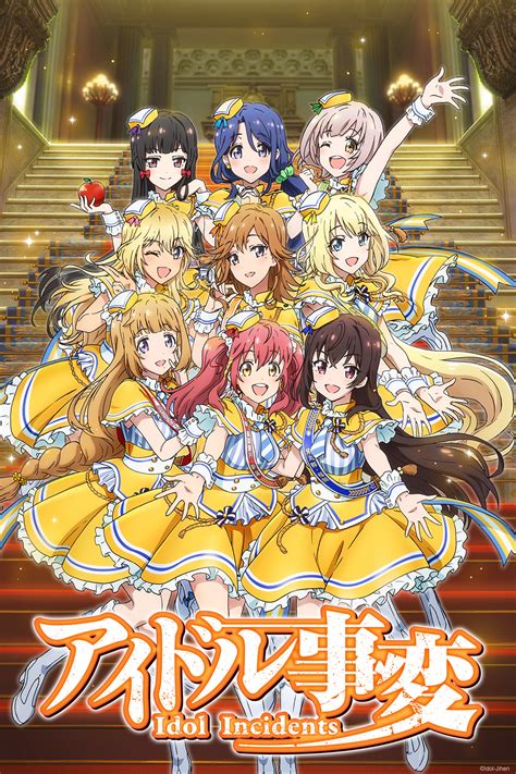 Watch Mahou Shoujo Naria Girls Crunchyroll