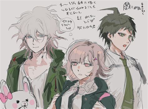 Nanami Chiaki Komaeda Nagito Hinata Hajime And Usami Danganronpa