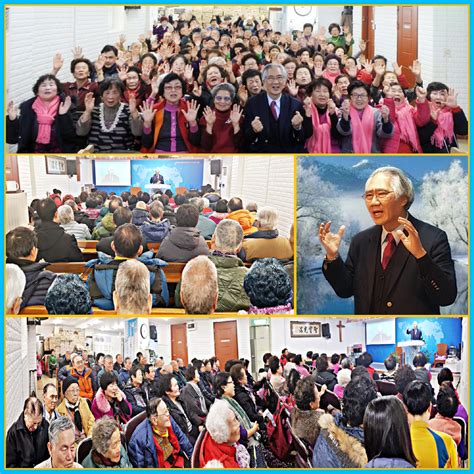 모리아교회 합동 포근한 마음 따뜻한 사랑 ♦금번 성탄을 맞이하여 헐벗고 굶주린 독거어르신 500분들께 그리스도의 사랑을 전달했습니다 ♦송구영신 예배 후에도