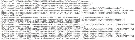 the persist root file that contains valuable information in this