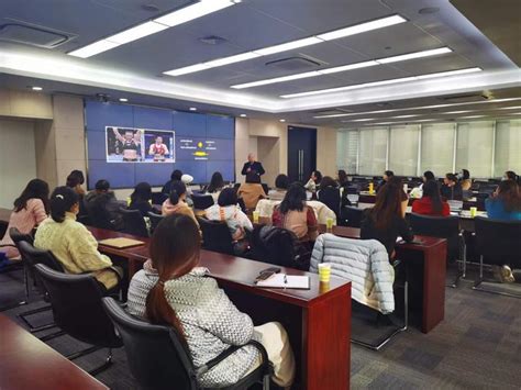 公司会议管理制度（范本） 知乎