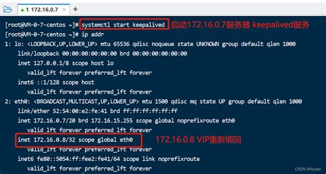 腾讯云CVM搭建keepalived nginx高可用主备热备 双机热备模式 致梦Blog