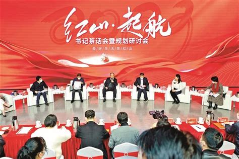 民治街道办 龙华政府在线